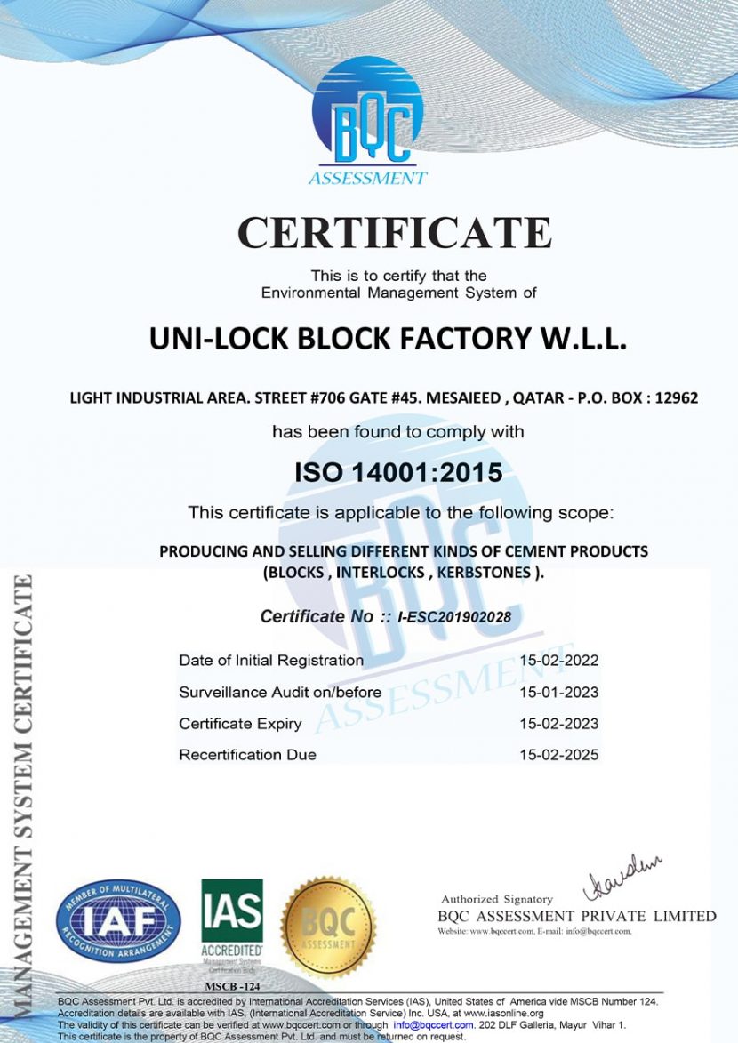 UNILOCK Block Factory – Blocks & Interlocks Factory In Qatar